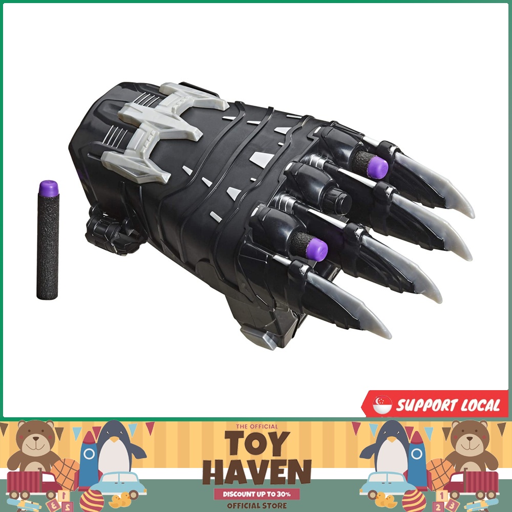 [sgstock] Avengers E7372 NERF Power Moves Marvel Black Panther Power ...