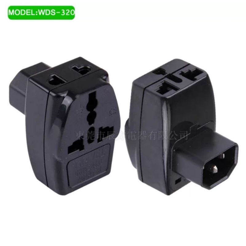 Universal 2/3 pin to 3 pin Travel Power Adapter socket converter UK ...