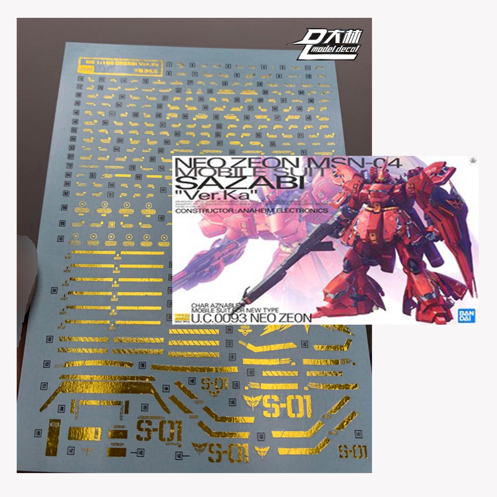 DALIN Waterslide Decal - UC35 MG 1/100 Gundam Sazabi Ver. Ka (Bronze ...