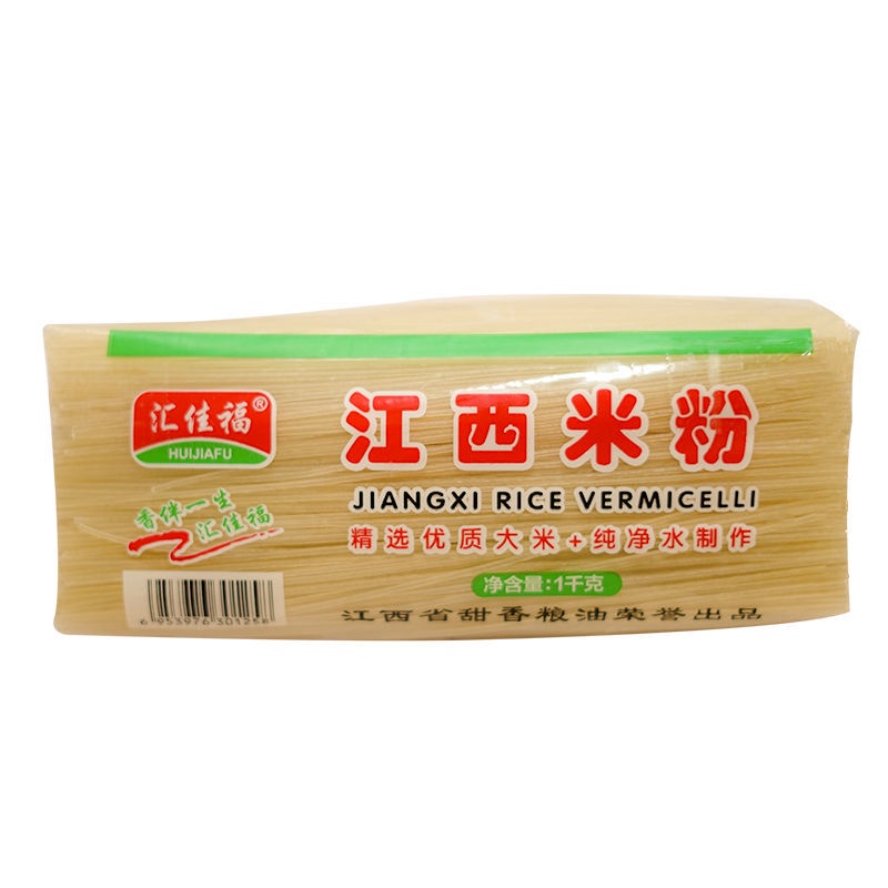 Jiangxi Rice Vermicelli Authentic Nanchang Fried Rice Noodles Snail ...