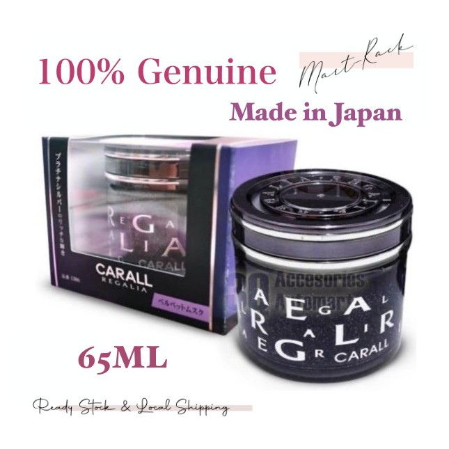 Carall Regalia 1386 Velvet Musk Car Perfume | Shopee Singapore
