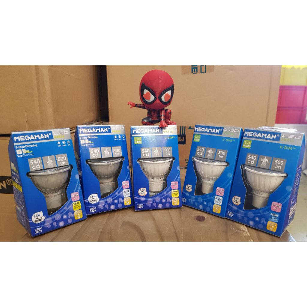 [Dimmable] Megaman GU10 led bulb for track light and downlight | Shopee ...