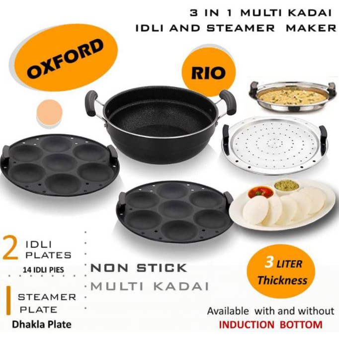 OXFORD Multikadai Idly Idli Maker /Steamer Pot /Non Stick Pot/ Cookware ...
