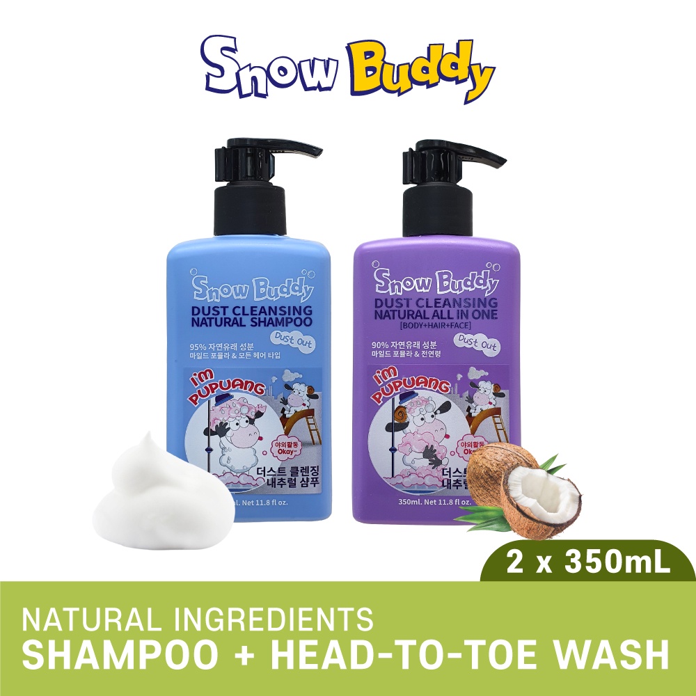 [SnowBuddy] Dust Cleansing Natural Shampoo & All-in-One 350ml x 2ea ...