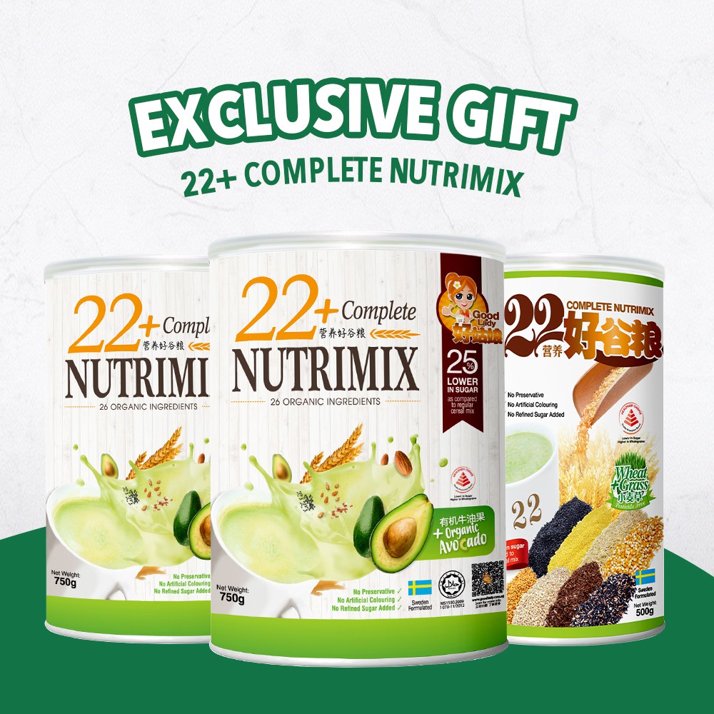 [Bundle of 3] 22+ Complete Nutrimix (Organic Avocado) 750g x 2 ...