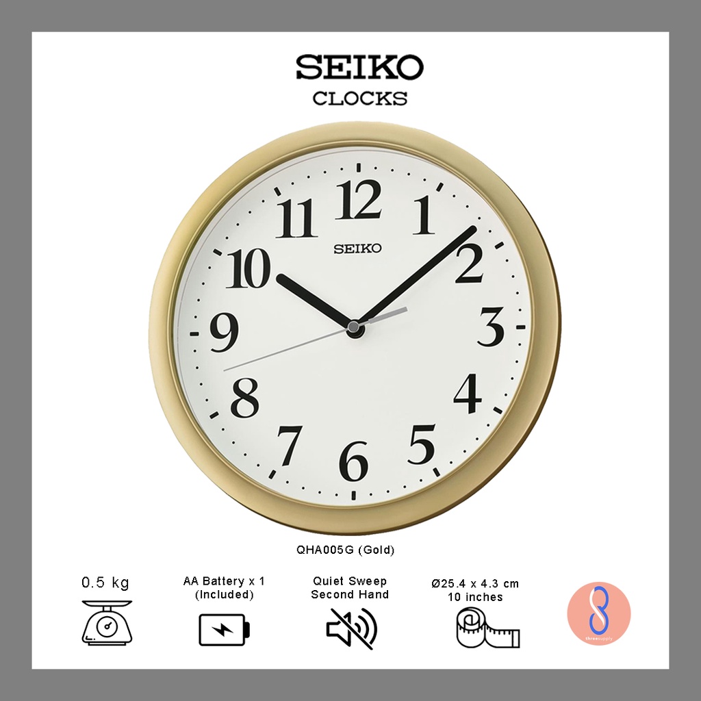 Seiko 10" Quiet Sweep Second Hand Wall Clock (QHA005) | Shopee Singapore