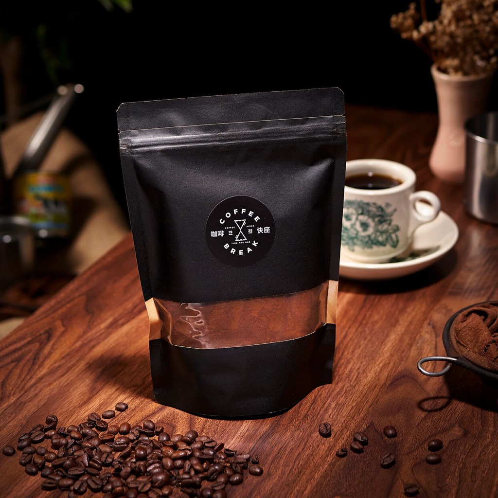 Coffee Break SHY BLEND Coffee Powder (250grams) | Shopee Singapore