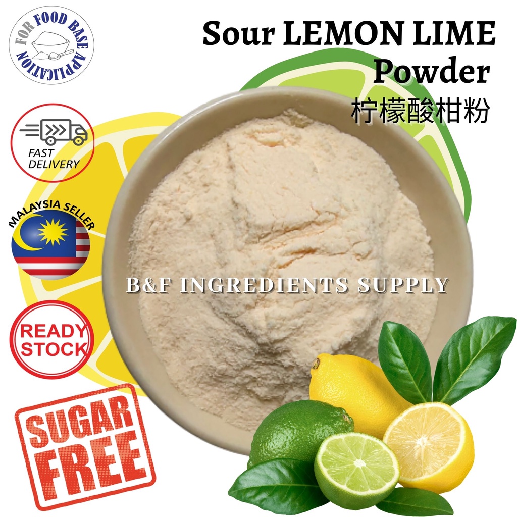Lemon Lime Powder | Lemon Lime Juice Powder| 柠檬酸柑粉 - Edible fruits ...