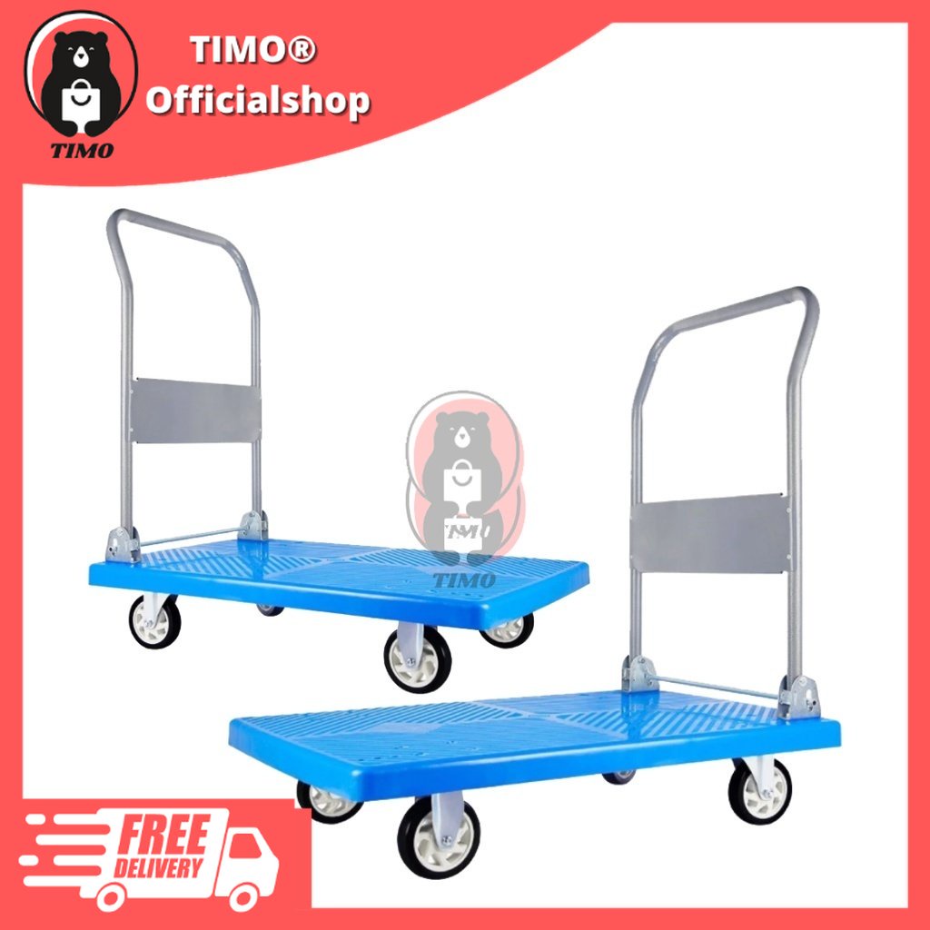 PVC Platform Heavy Duty Hand Truck With Foldable Handle 150KG & 300KG ...
