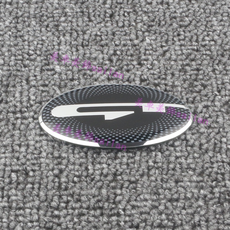 [Steering Wheel Label] Suitable For KIA Modified Tiger Head Steering ...