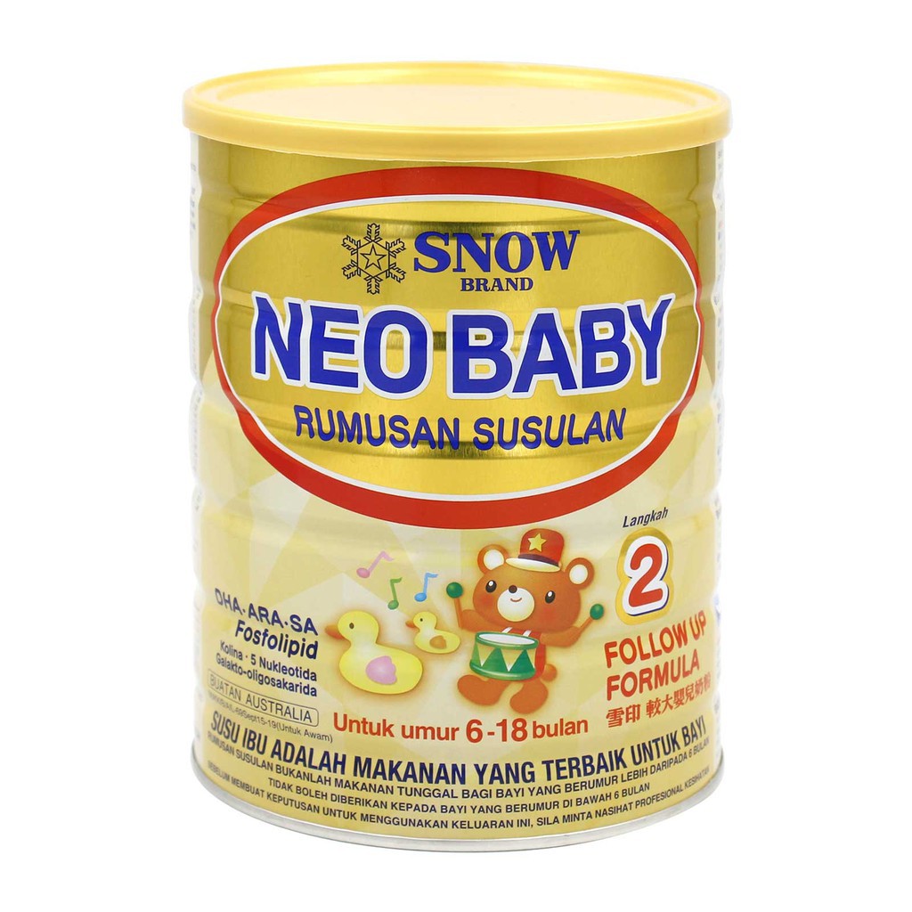 SNOW BRAND NEO BABY STEP 2 (FOLLOW-UP FORMULA) 900G (Exp: 17/07/2021 ...