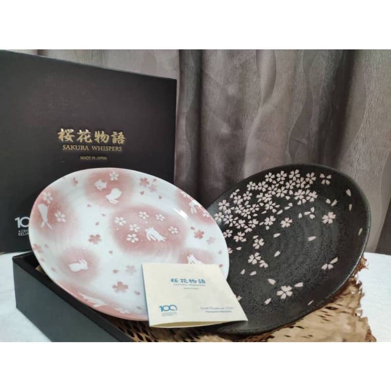 SAKURA WHISPERS CERAMIC PLATES (2PCS)22cm | Shopee Singapore