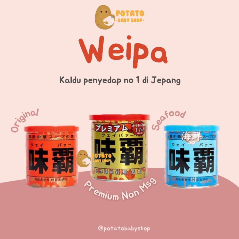 Weipa 250gr Original / Premium / Seafood | Original Weipa Premium ...