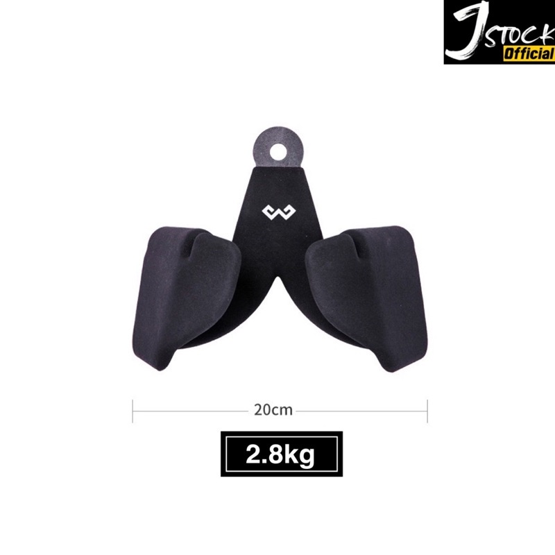 MAG Grip Handle Power Grips Cable Machine Accessories Bar Lat Pulldown ...