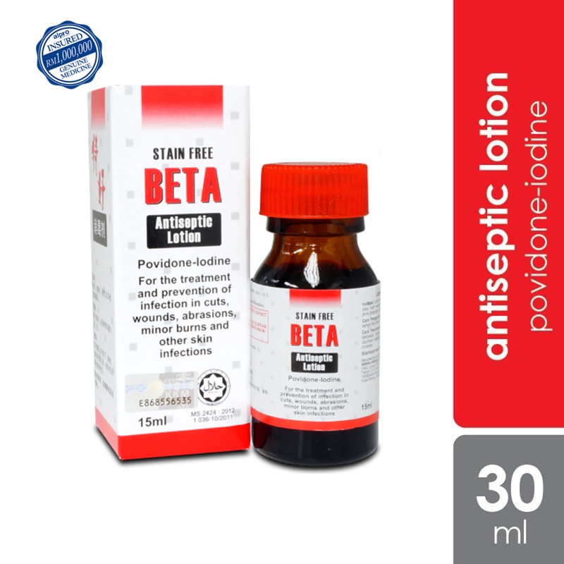Beta Antiseptic Lotion (15ml/30ml) | Shopee Singapore