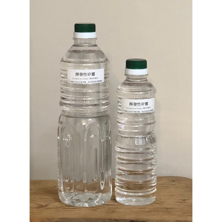 Cyclopentasiloxane (Cyclopentasiloxane) | Shopee Singapore