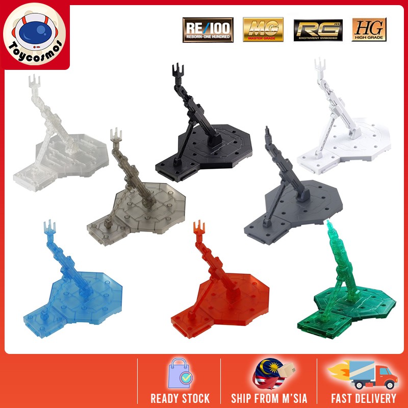 MG , RG, HG and RE/100 Gundam Screwless Type Action Base 1 | Shopee Singapore