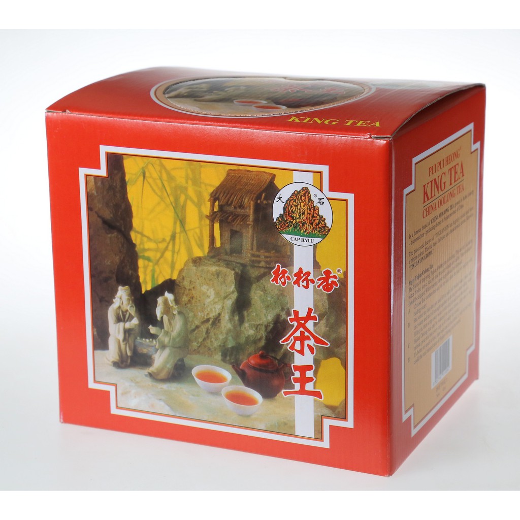 Pui Pui Heong Tea King Cup Fragrant Tea King (50 Zhuang) | Shopee Singapore