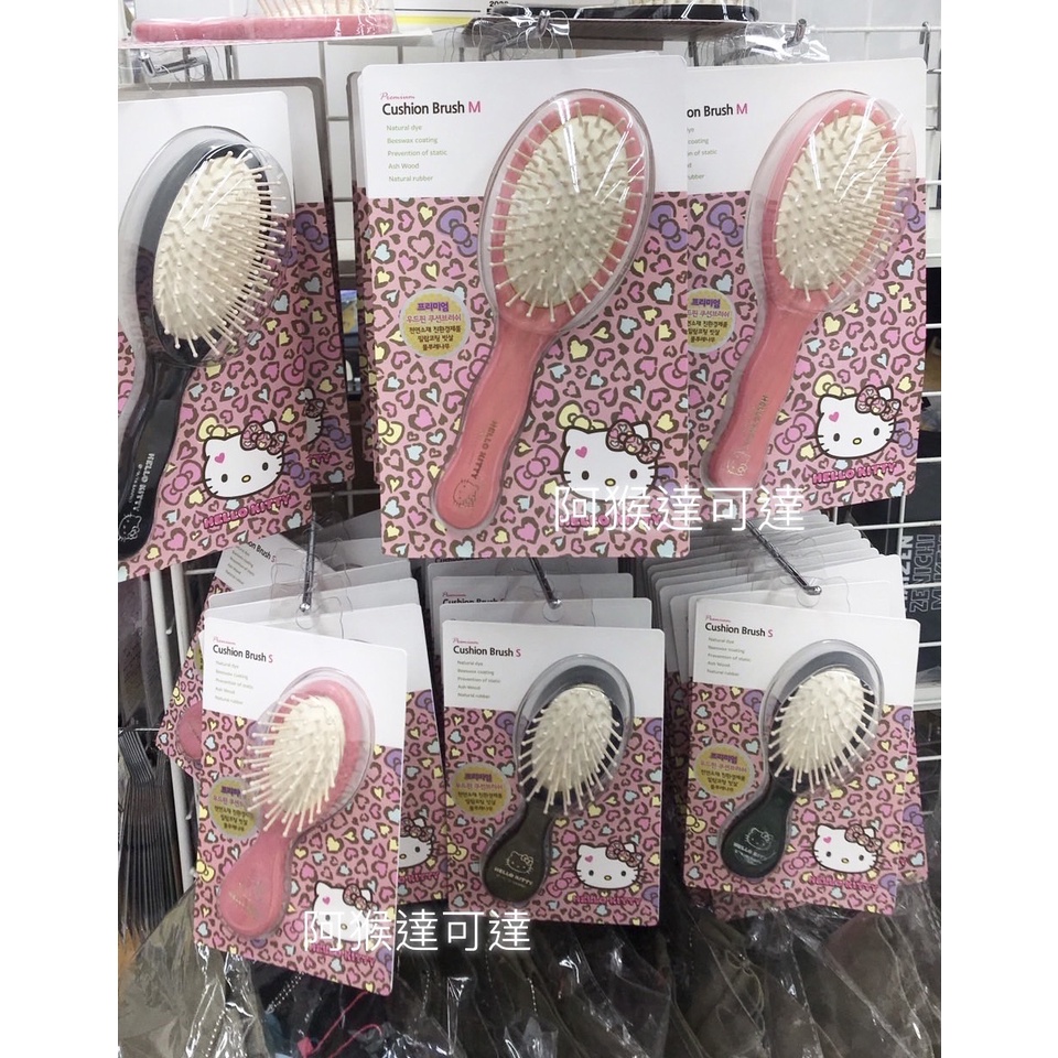 Ahou Dada JAPAN Limited Edition Sanrio Hello kitty Comb Korean Products ...