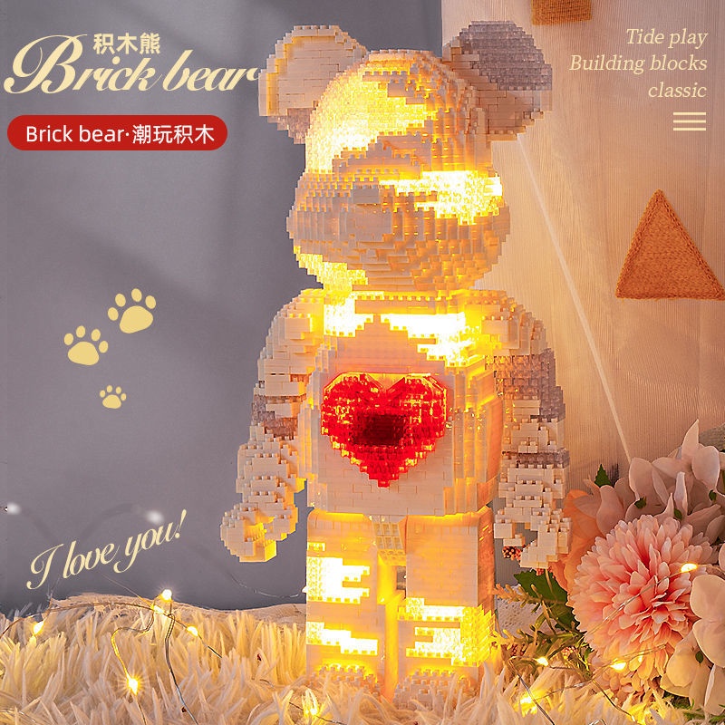bearbrick building blocks with lights ornaments adult difficult ...