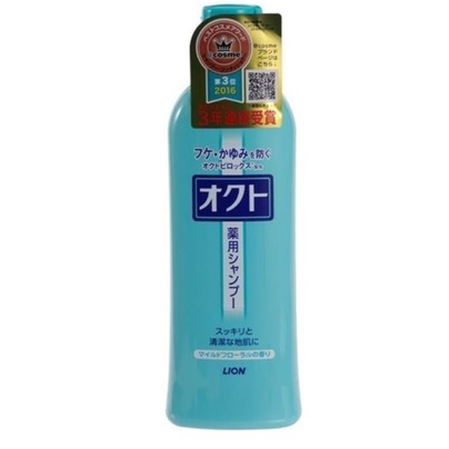 【Direct from Japan】LION anti-dandruff shampoo 320ml | Shopee Singapore