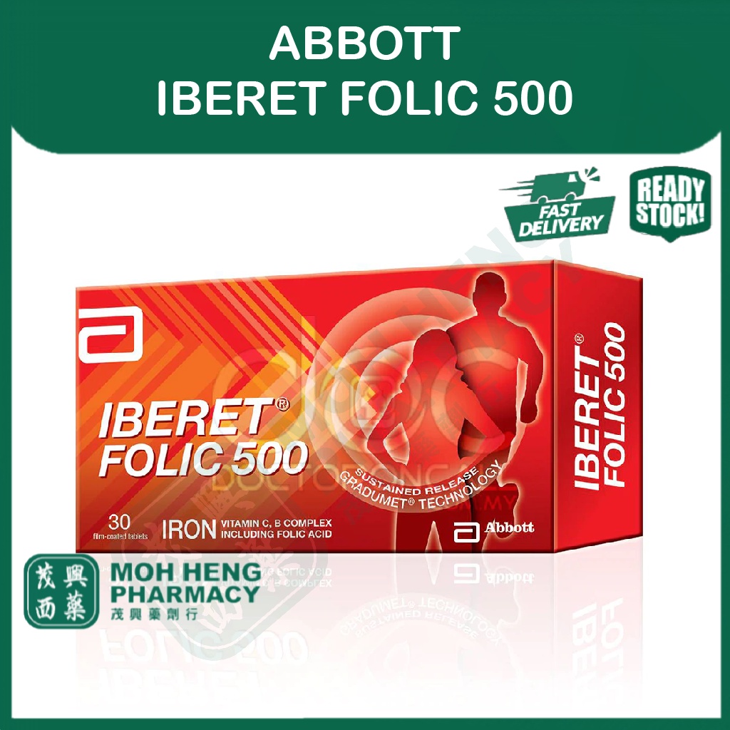 ABBOTT IBERET FOLIC 500 (30 tabs)(Exp 3/2026) | Shopee Singapore