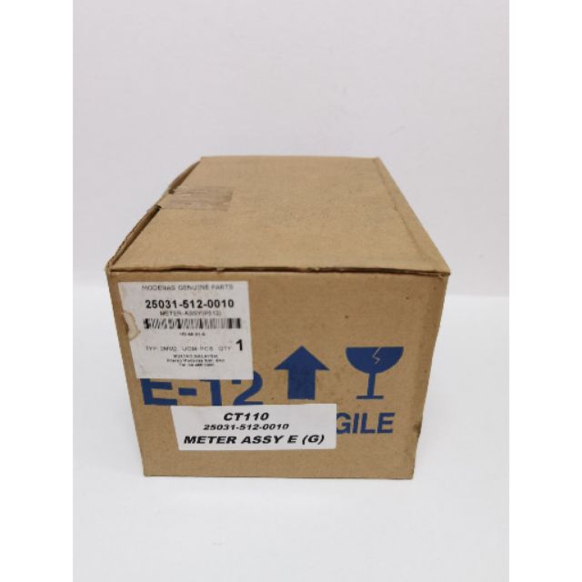 MODENAS CT110 METER ASSY 100% 25031-512-0010 | Shopee Singapore