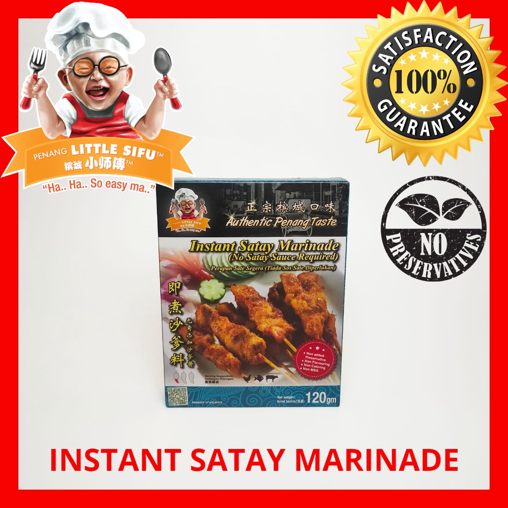 Satay Instant Marinade easy to prepare (Authentic Penang Style) Healthy ...