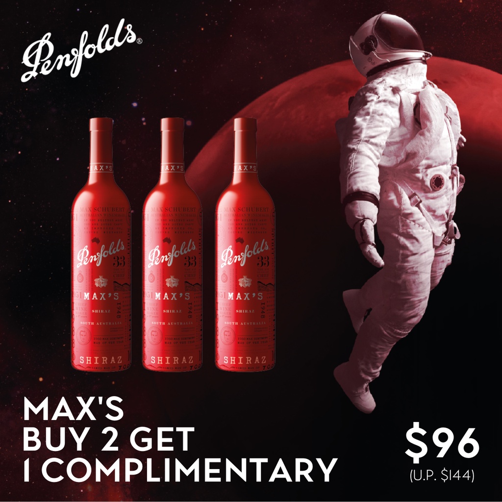 PENFOLDS MAX'S SHIRAZ (2+1 PROMO) | Shopee Singapore