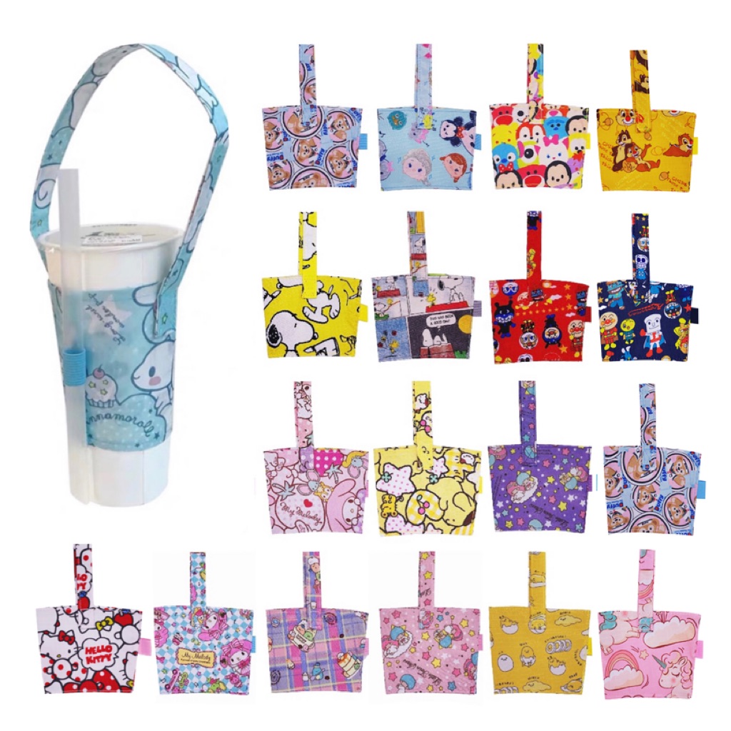 🌟SG Ready Stock🌟Reusable Drink Cup Sleeve Carrier With Strap Slot Milk ...
