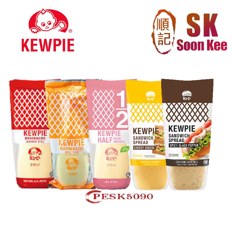 Kewpie Mayonnaise & Sandwich Spread 310ml | Shopee Singapore