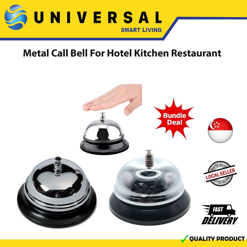 [SG SHOP SELLER] Metal Call Bell Counter Call Bell For Hotel Kitchen ...