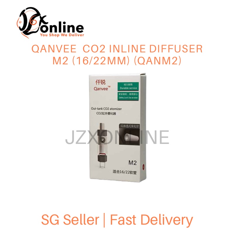 QANVEE CO2 Inline Diffuser M2 (16/22mm) (QANM2) | Shopee Singapore