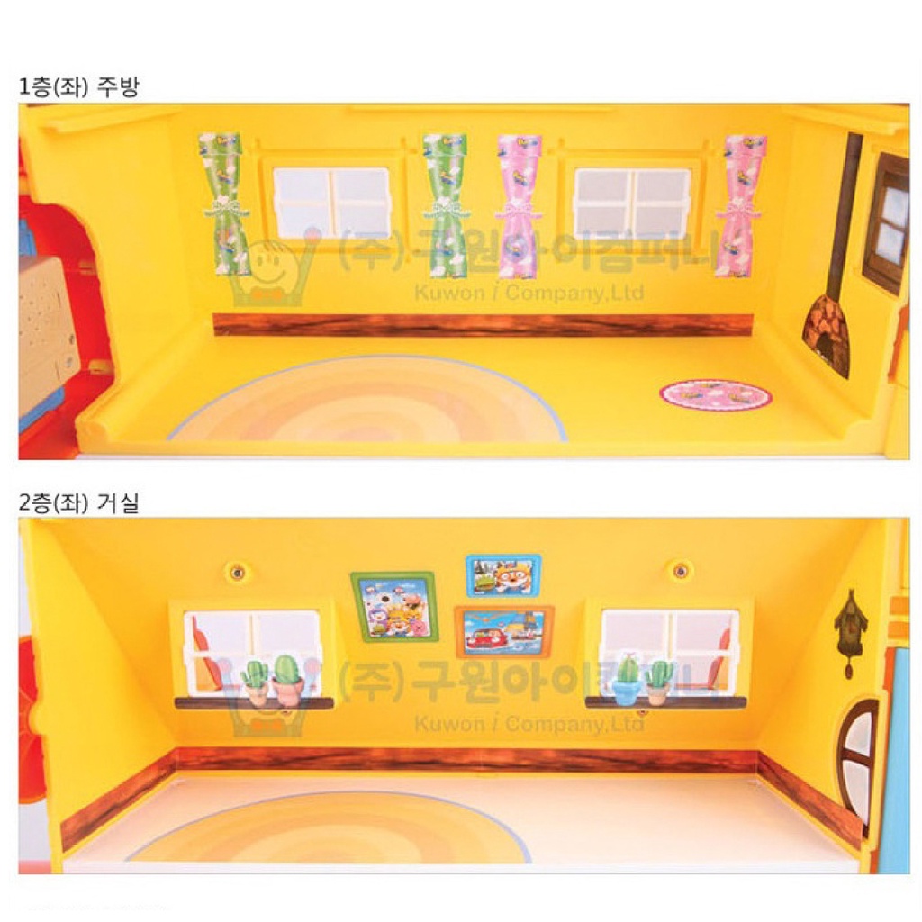 Pororo 2 Storey Toy House , Kids Children Play Pretend Playground 6pcs ...