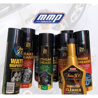 Series 500 Water Dispersant Spray (S500-1015) | Shopee Singapore
