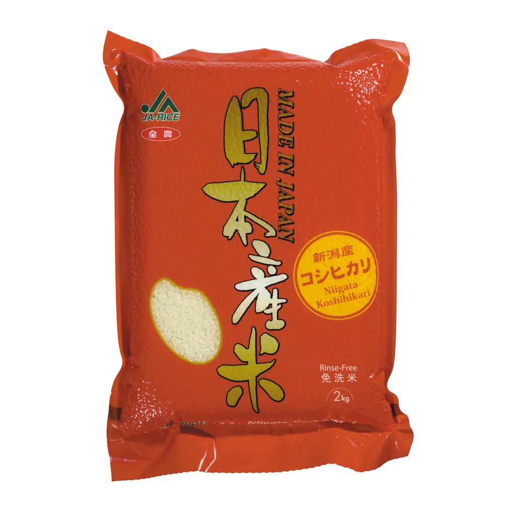 JA Niigata Koshihikari Rice Rice (2kg) | Shopee Singapore