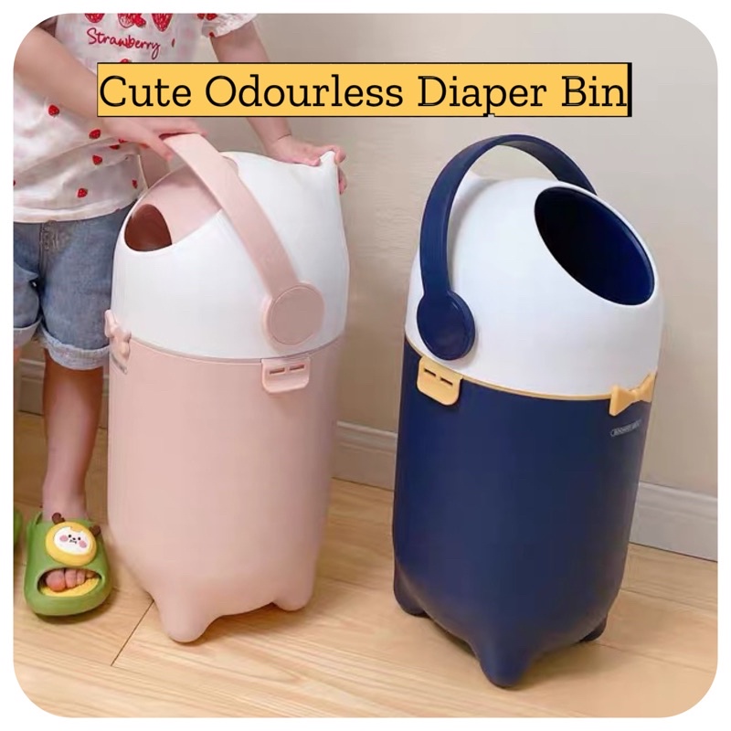 Cute Odorless Diaper Bin / Diaper Pail | Shopee Singapore