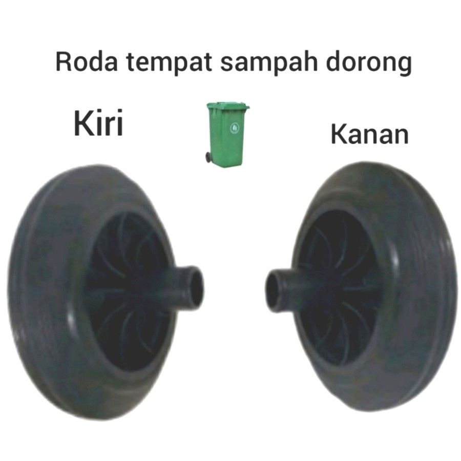Universal Wheel Trash Bin 8 Inch Garbage Trash Bin Sulo Green Leaf ...