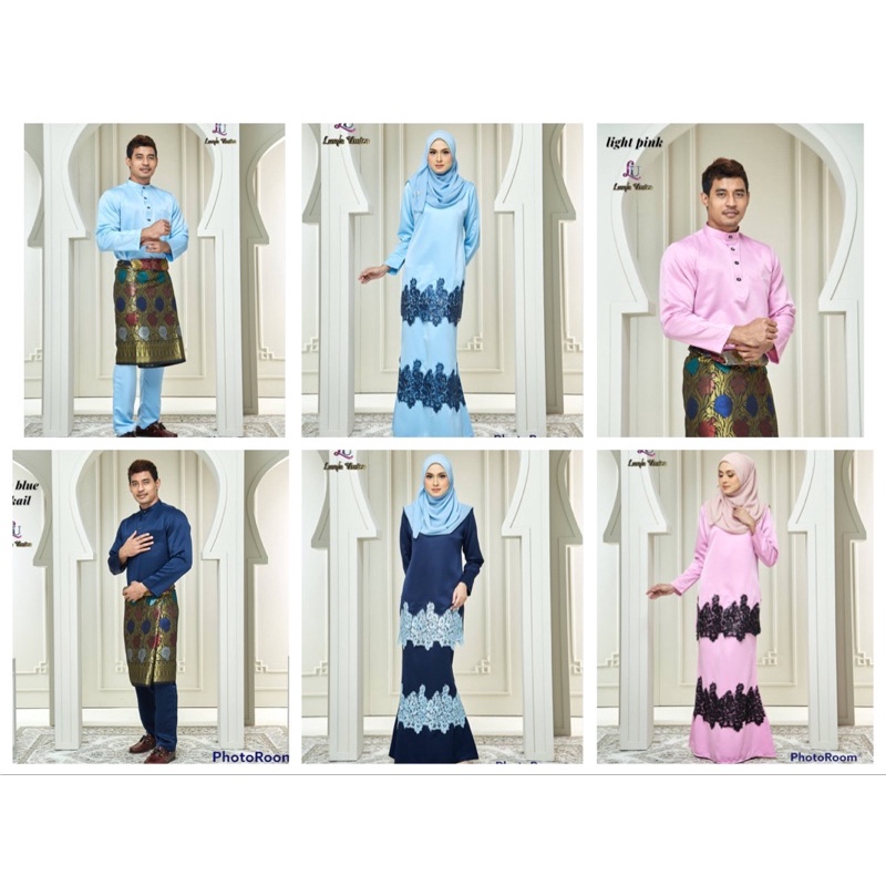 Baju Melayu Baju Kurung / Set Family / Set couple / baby blue pink navy ...