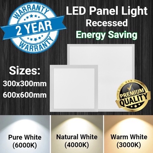 LED Panel Light 20W-300x300mm 48W-600x600mm (Recessed/Surface Mount ...