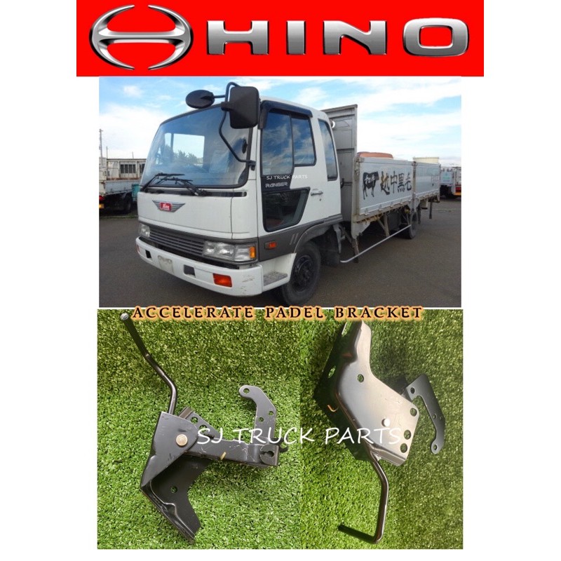 HINO FF ACCELERATE PADEL BRACKET (NEW BRACKET ) | Shopee Singapore