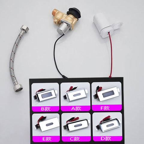 In Stock Supply Urinal Sensor Accessories Flush Valve Battery Box ...