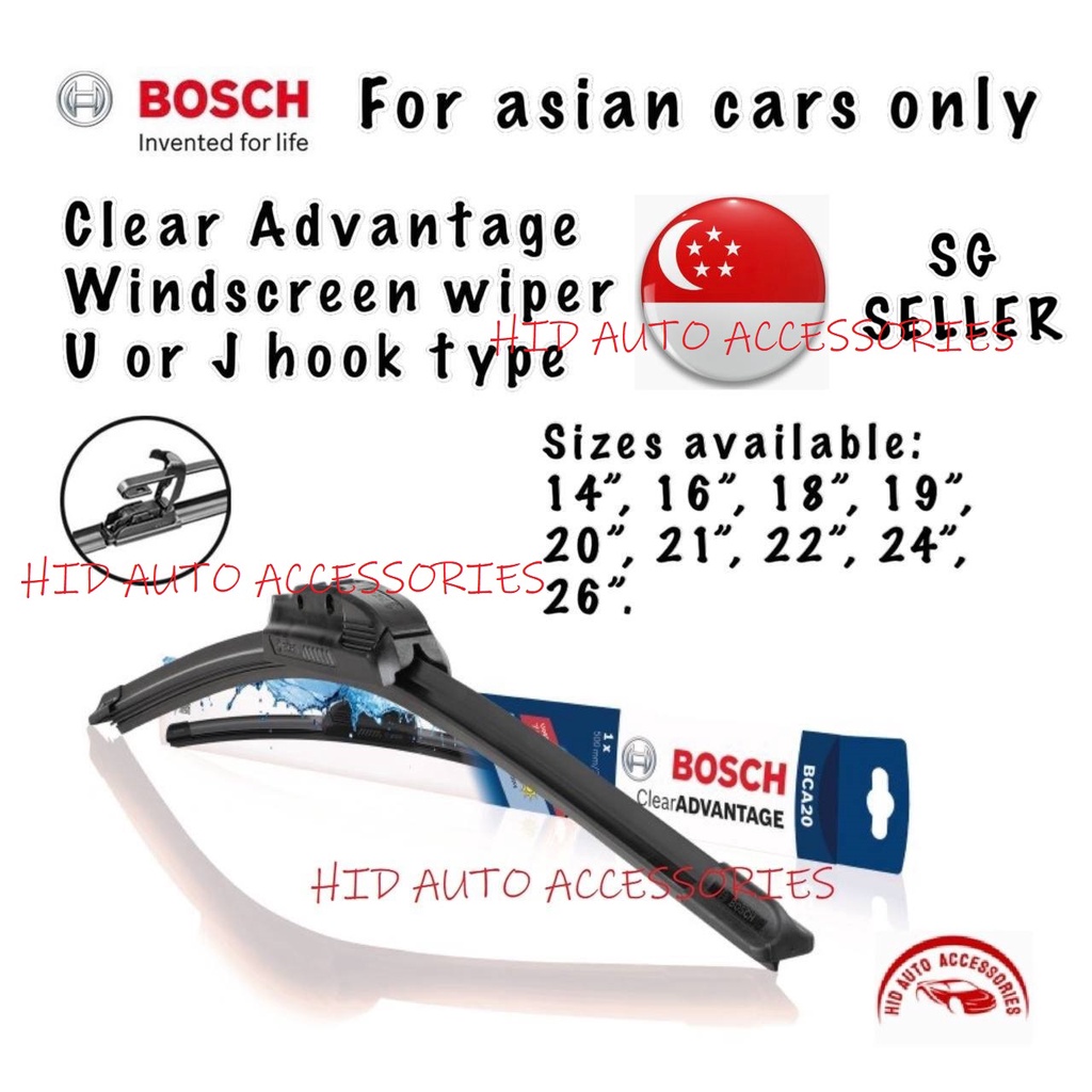 Bosch Clear Advantage Car Windshield Wiper U-Hook/J-Hook Type | Shopee Singapore