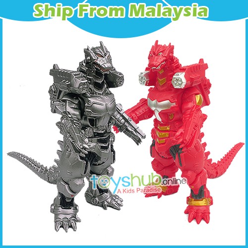 Ultraman Godzilla Monster New Big Ultraman Godzilla Mecha Monster ...