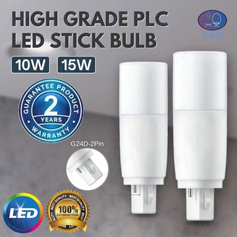 10W/15W HIGH QUALITY LED STICK BULB G24 PLC MENTOL STICK LED LAMPU ...