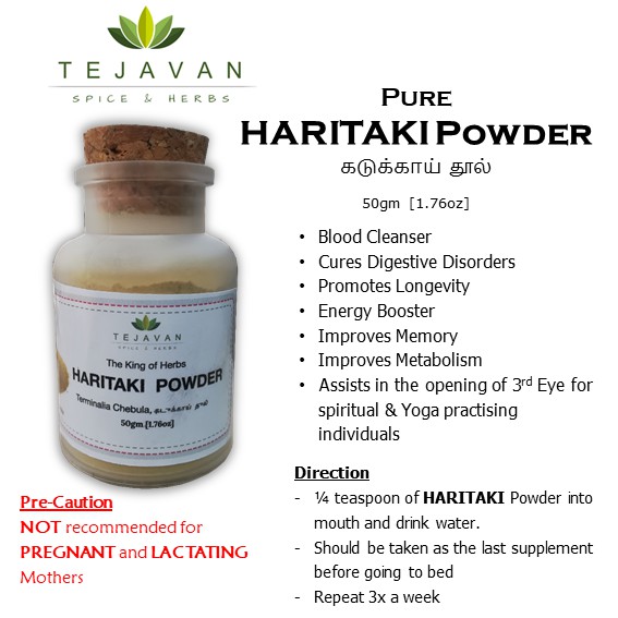 HARITAKI Powder or Kadukai Powder Pure Haritaki Powder King of Herbs ...