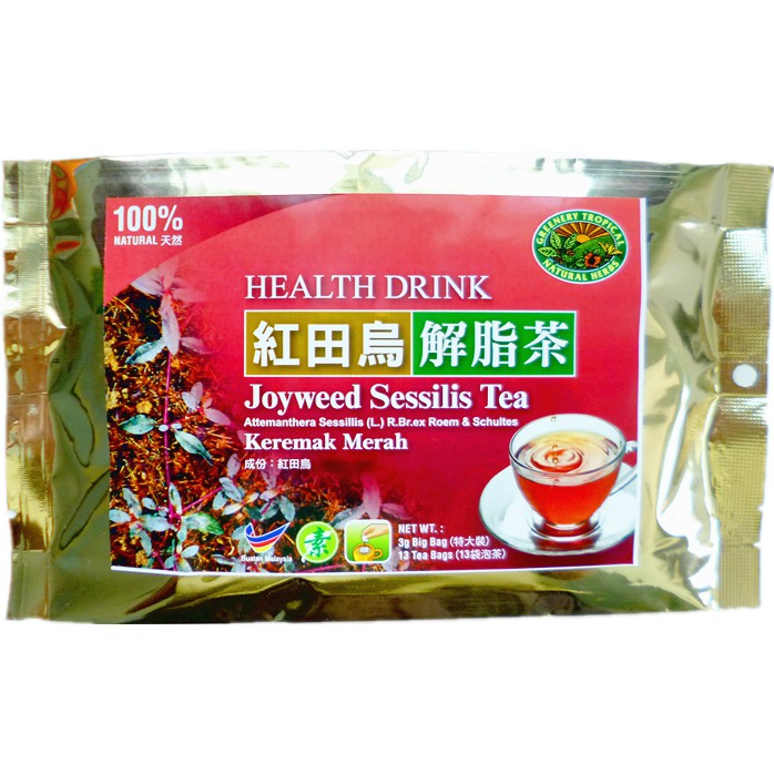 Sessile Joyweed Tea Red Carpet Weed Alternanthera Sessilis 红田乌茶 ...