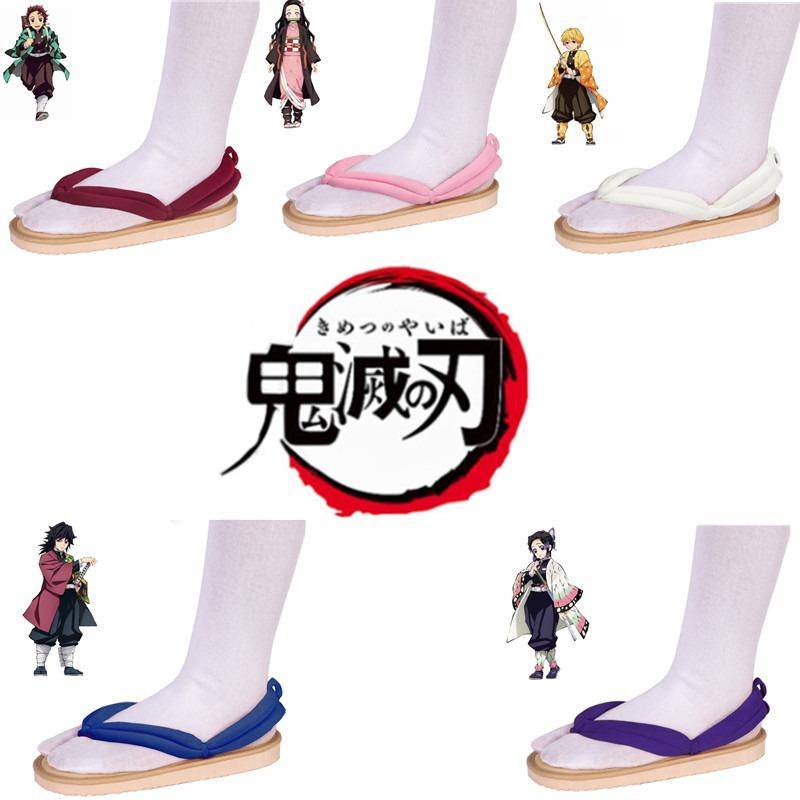 Demon Slayer Kimetsu No Yaiba Anime Cosplay Slippers Shoes Geta Kamado ...