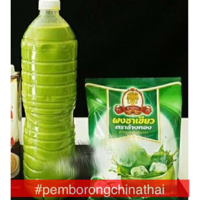 Green Tea Cap Gajah 200g (FREE FOR ABOVE RM40 & CHANCES LUCKY DRAW ...