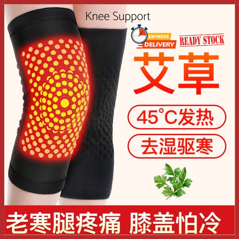 Warmwood Knee Guards for knee joints pain relief and Knee Support ...